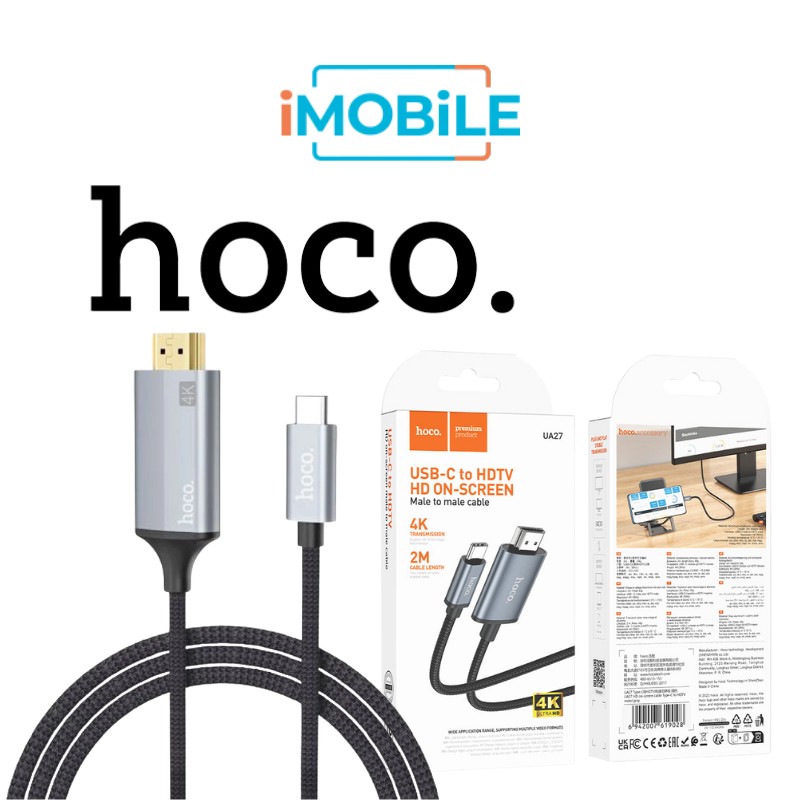 Hoco [UA27] 1.8M USB-C To HDMI Audio & Video 1080P Full HD Cable