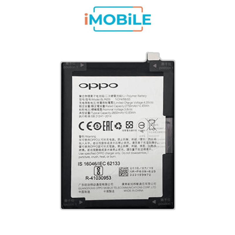 OPPO R9 Battery