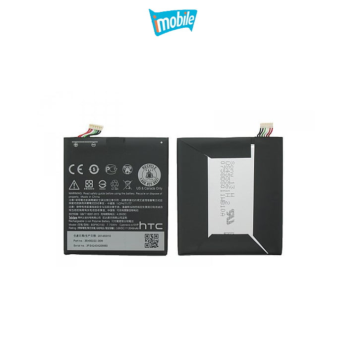 HTC Desire 610 Battery